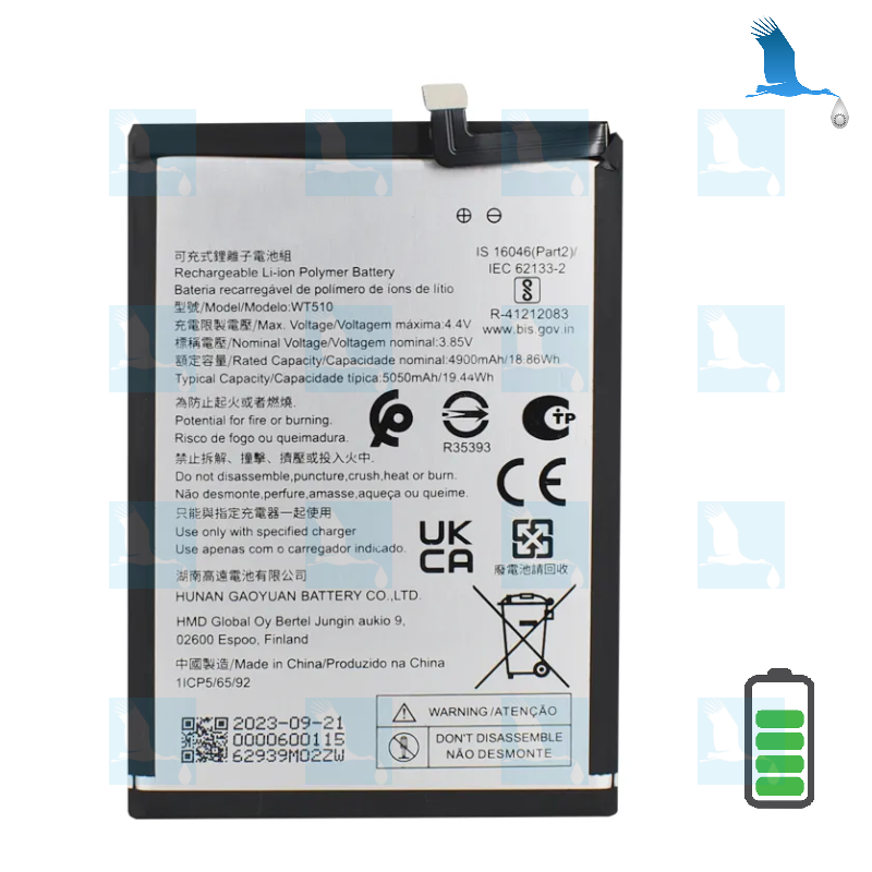 Batterie WT510 - Nokia C21 PLus / Nokia C22 - original